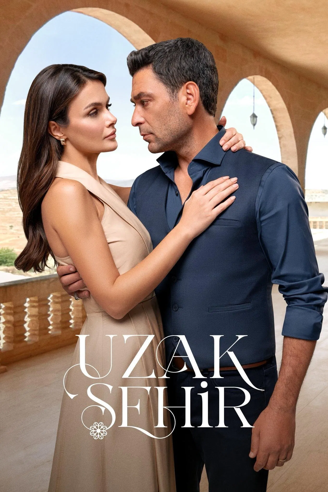 Далёкий город (2 сезон, сериал, 2025) смотреть онлайн бесплатно